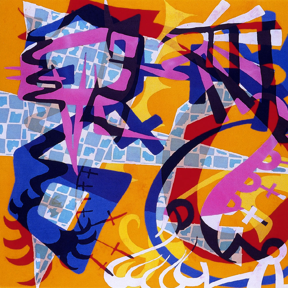 Artworks - Annie Phillips | Batik Designs
