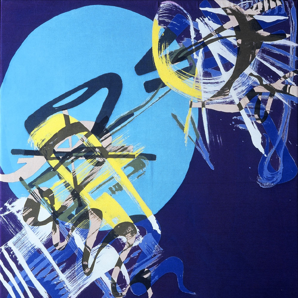 Artworks - Annie Phillips | Batik Designs