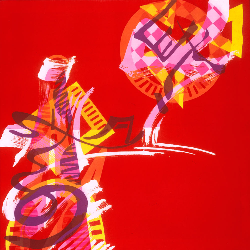 Artworks - Annie Phillips | Batik Designs