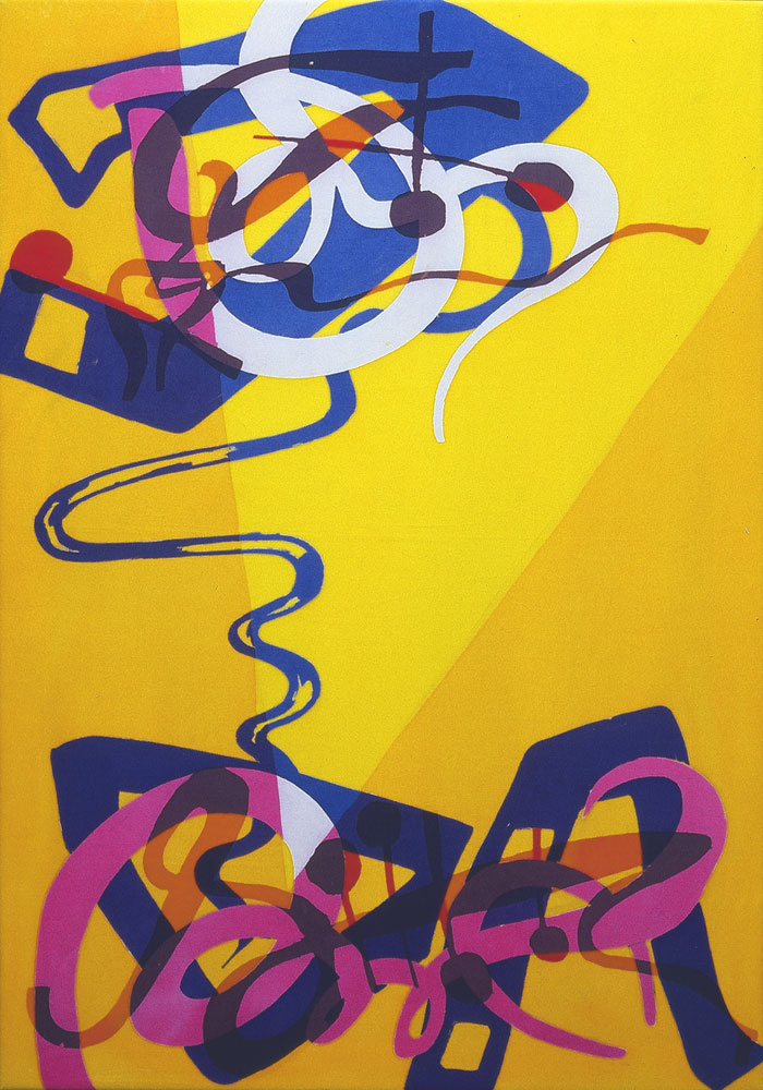 Artworks - Annie Phillips | Batik Designs